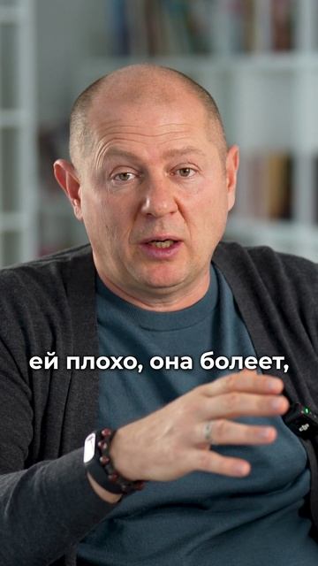 Как сильные морозы влияют на твой характер? #саморазвитие #мышление #успех #психология #характер