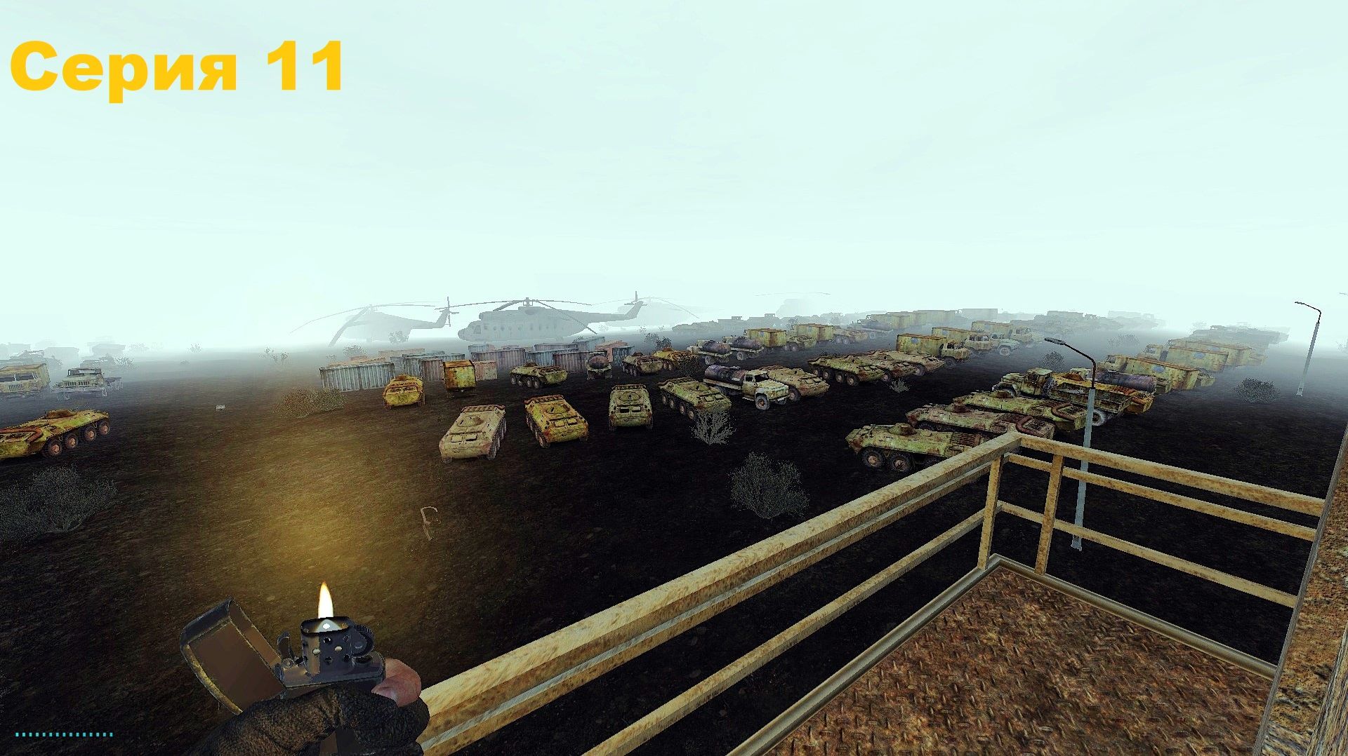 В поисках Припоя - STALKER Dead Air. Книга мертвых. Серия 11