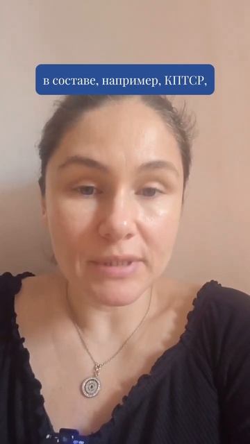 Померещилось нападение — Психолог Александра Боровикова