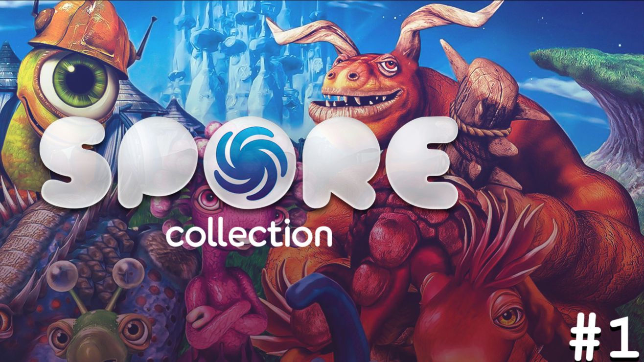 ЗАРОЖДЕНИЕ КЛЕТКИ. SPORE #1