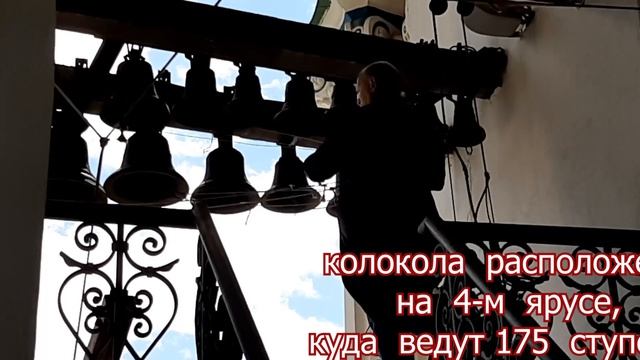 Киево-Печерская Лавра, Колокола зовут, звоны, которые нас вдохновляют!