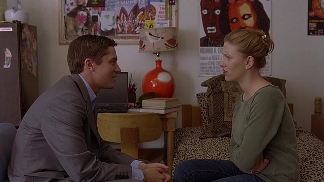 «Это так мило» (кф. Крутая компания)