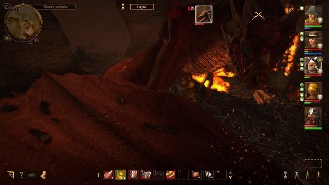 Логово дракона | Прохождение Drakensang: The Dark Eye | Серия #51