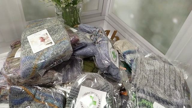 Продолжаем работать 08 февраля 2026 г.