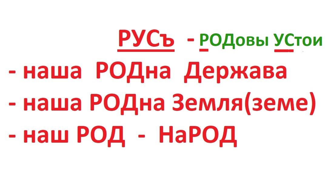 "Песня о Родине" - поют Владимир Серков и Екатерина Лапчева.