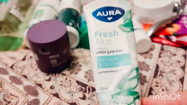 Моя дорожная косметичка