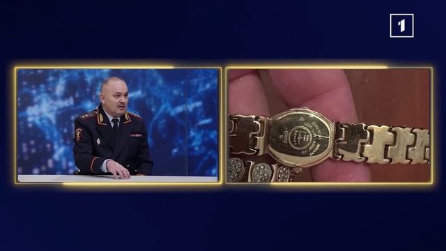 ❗️«Не верьте никому – отключайте телефон!»