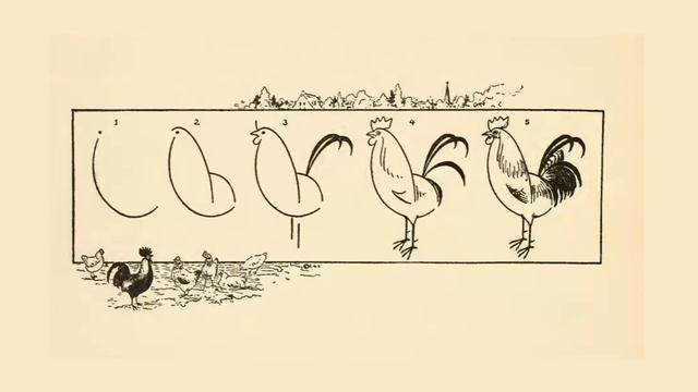 Как нарисовать петушка?