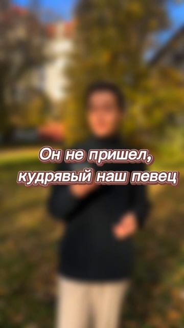 Клип "19 октября" 2 часть