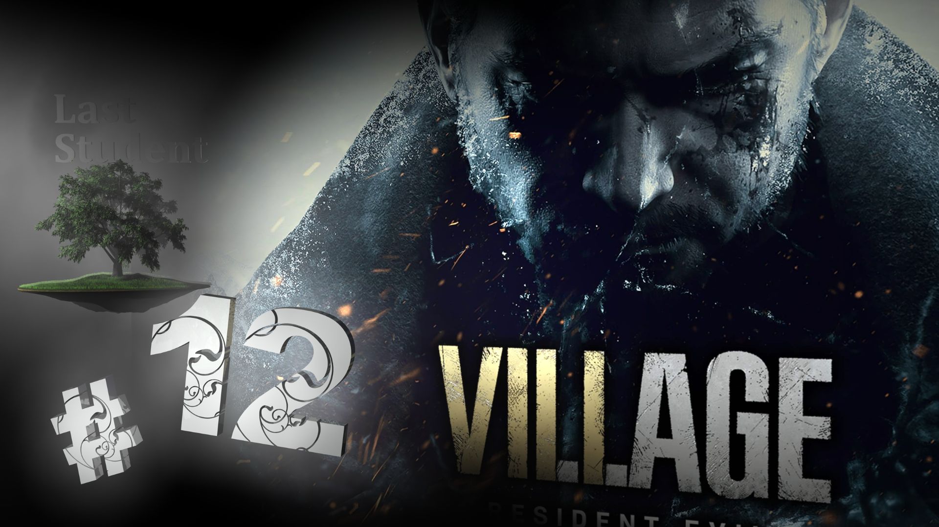 Resident Evil Village ♦ №12 - ФИНАЛ.