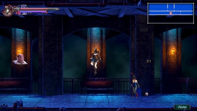 Bloodstained. Ritual of The Night - Нормальный режим за Мириама (Часть 10)