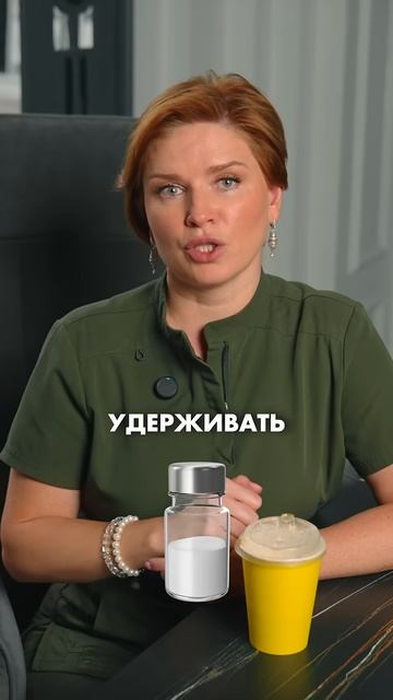 ПОЧЕМУ ТЯНЕТ НА СОЛЁНОЕ?