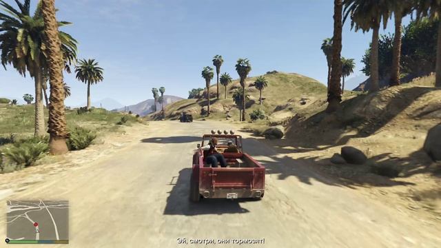 Grand Theft Auto V #10