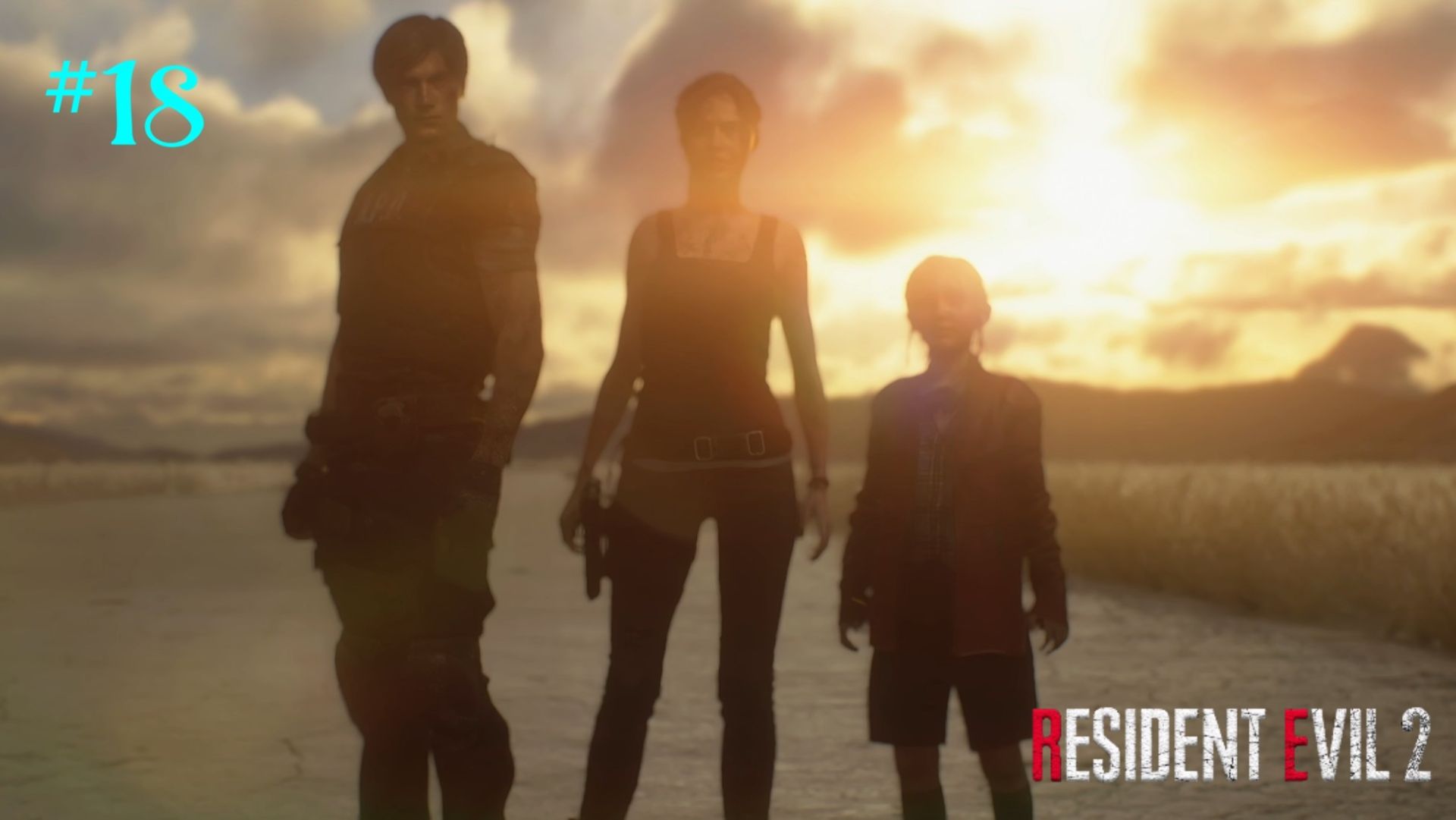 ИСТИННЫЙ ФИНАЛ ► Resident Evil 2 #18