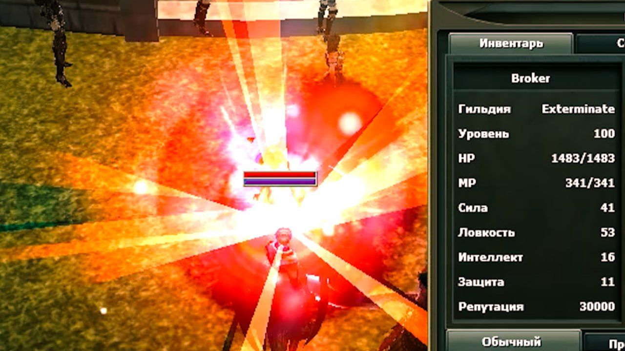 Broker: Путь к успеху