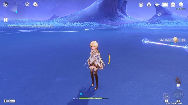 Прохождение Геншин Импакт, задание мира с Коломбиной, игры с луной: Влад Волков