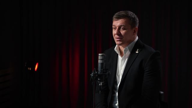 Ниоткуда с любовью