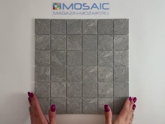 Мозаика ANTISLIP SILVER