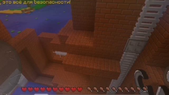 загриферили дом Захарки! месть