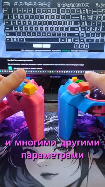 Самые необычные клавиатуры 2026