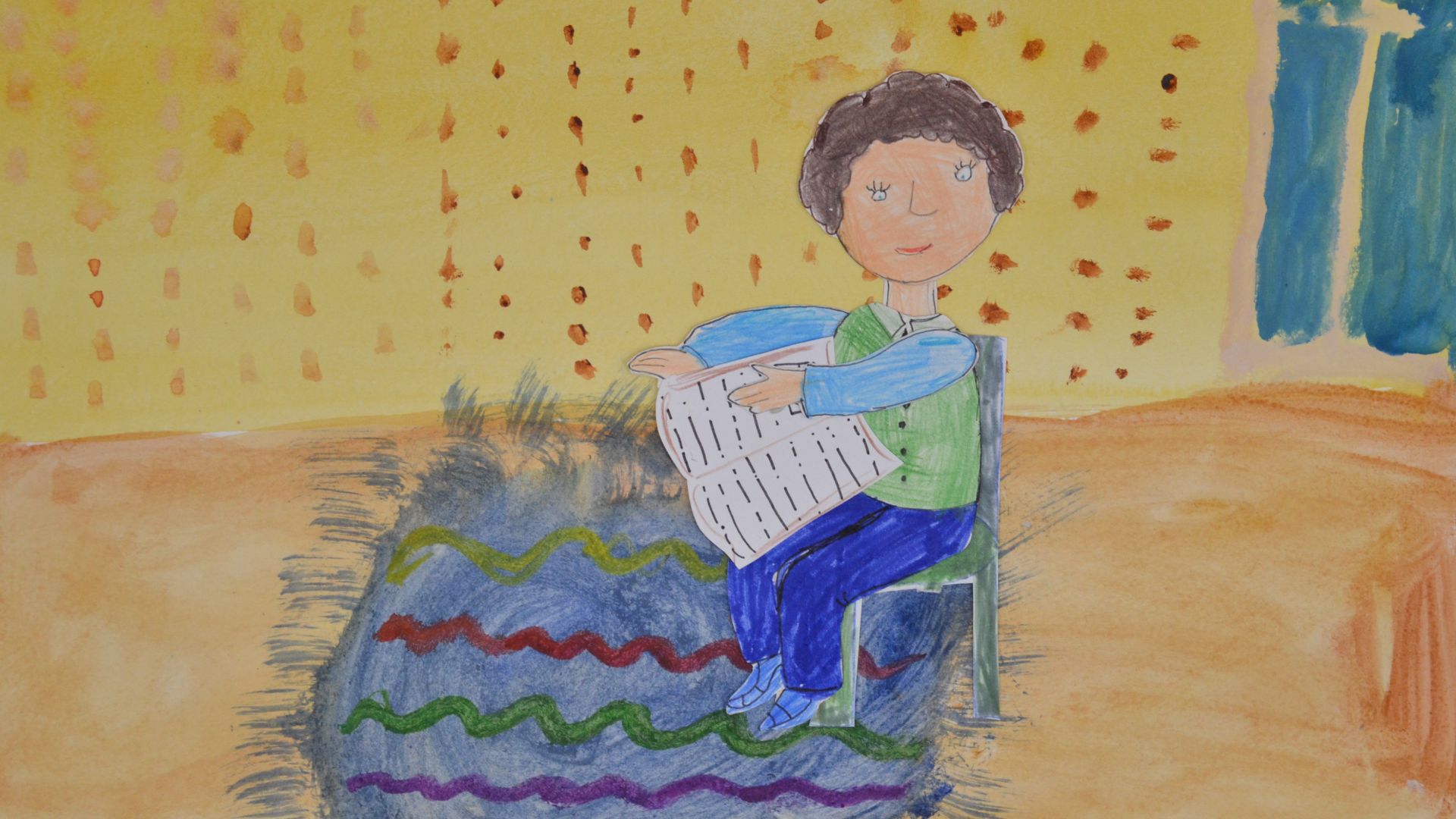 "Озорные буквы" по мотивам стихов Александра Шибаева