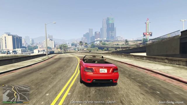 Grand Theft Auto V #3