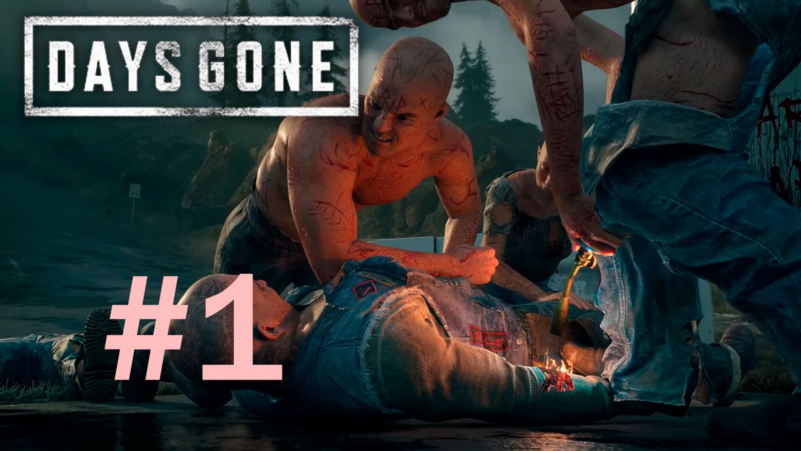 Days Gone (Жизнь после) ➤ Покорись