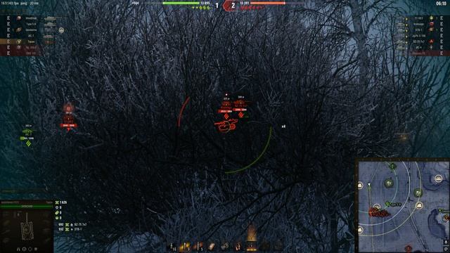 Случай на дороге