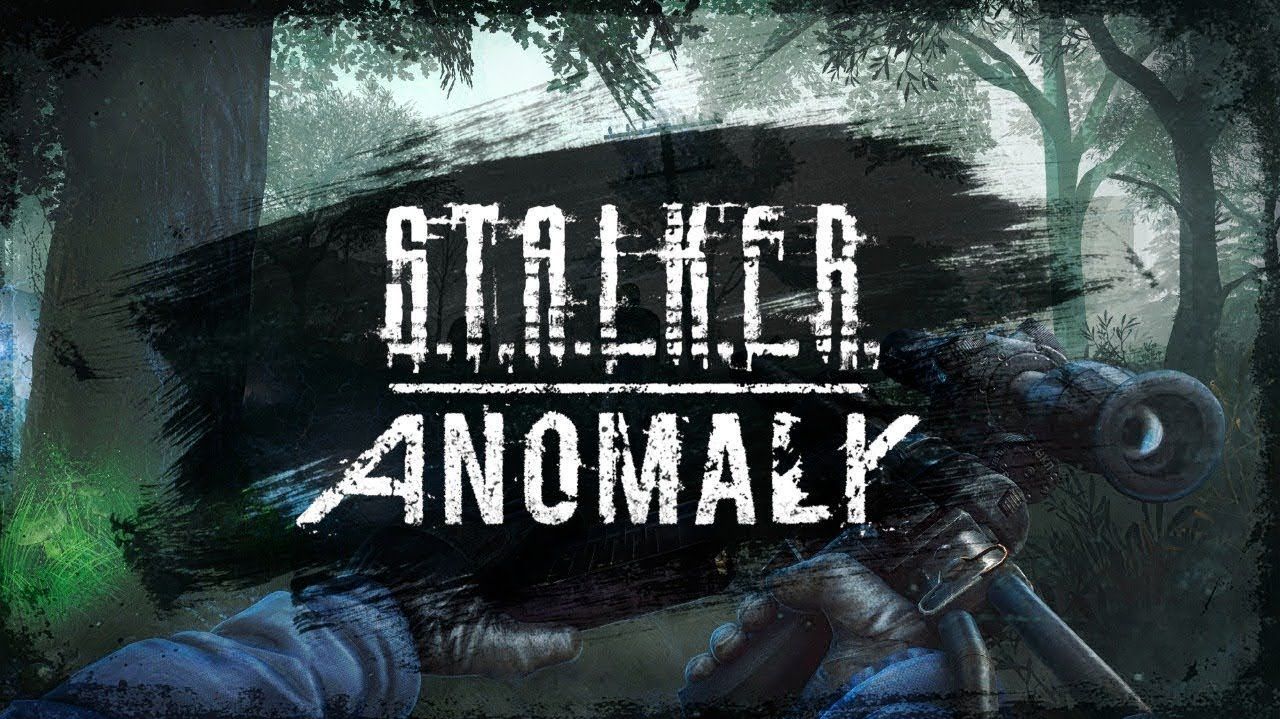 Первая Часть (1 серия) S.T.A.L.K.E.R. Anomaly (Родители дома) :)