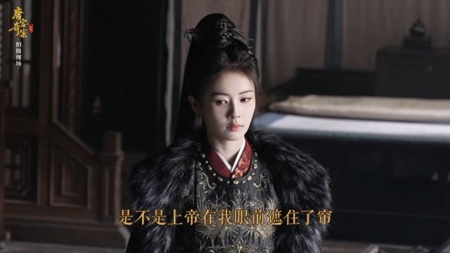 Закадровые съемки дорамы "Тайны дворца Тан: Изумрудный ветер".