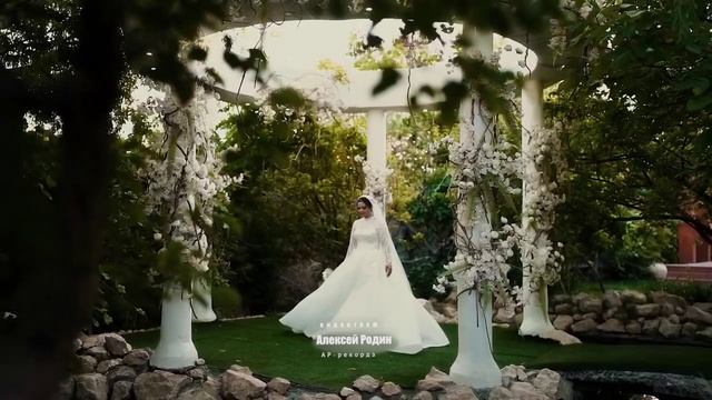 4 свадьба 2 августа 2025