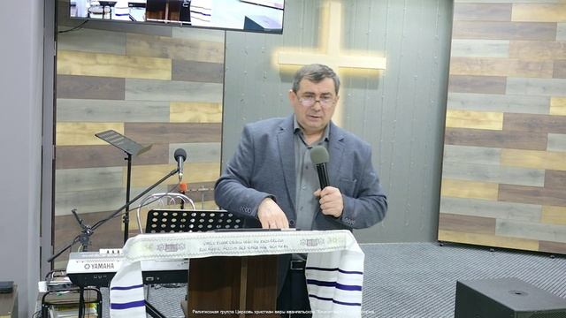 Пастор Сергей Корчук "Характер"