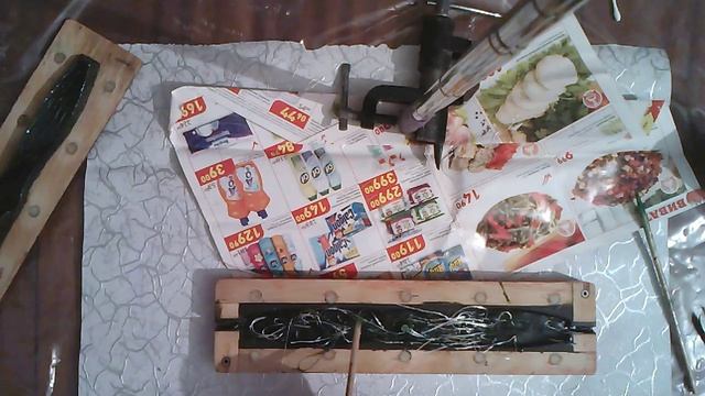 №6- Формовка стеклопластикого винта.