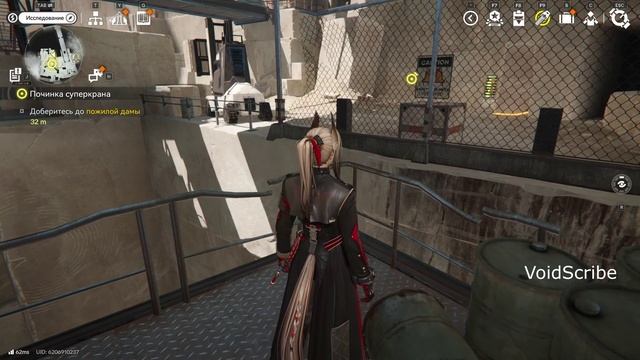 Arknights: Endfield — прохождение | Часть 12. Починка суперкрана продолжение