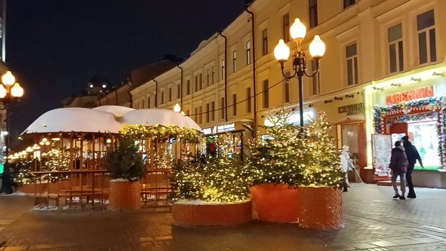 Старый Арбат, Москва, 07.02.2026 (Old Arbat, Moscow, Russia, 07.02.2026)