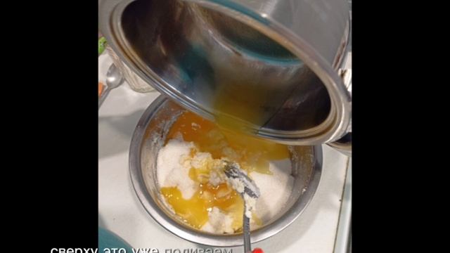 Рецепт - наивкуснейший МАННИК по бабушкиному рецепту! Можно смело готовить даже на праздничный стол!