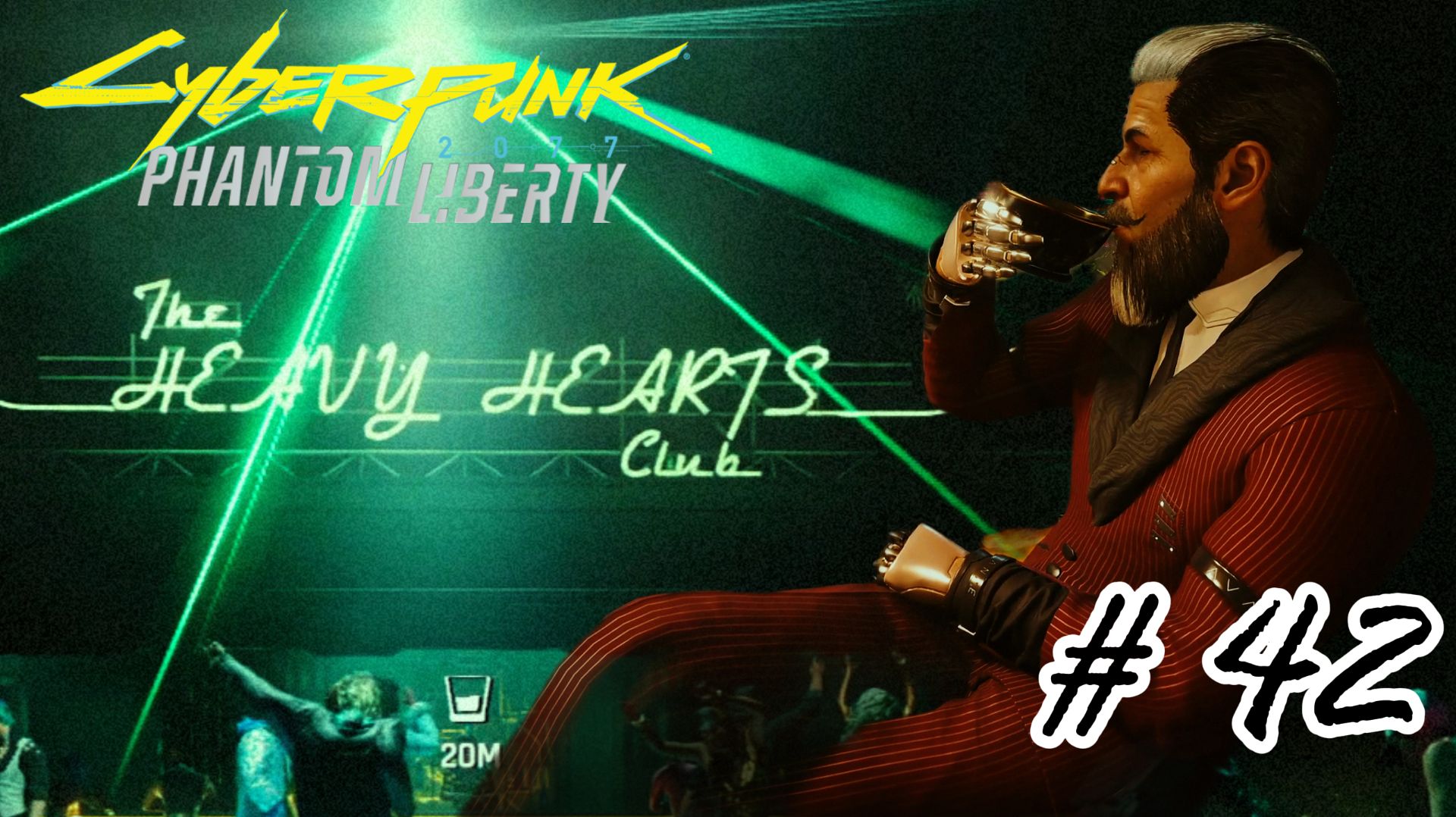 Cyberpunk 2077: Phantom Liberty | Рука руку моет | #42 | Неспешное прохождение