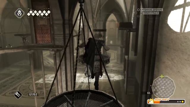 #5 Assassin's Creed 2