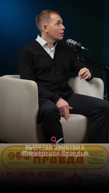 БОЙТЕСЬ СВОИХ ЖЕЛАНИЙ