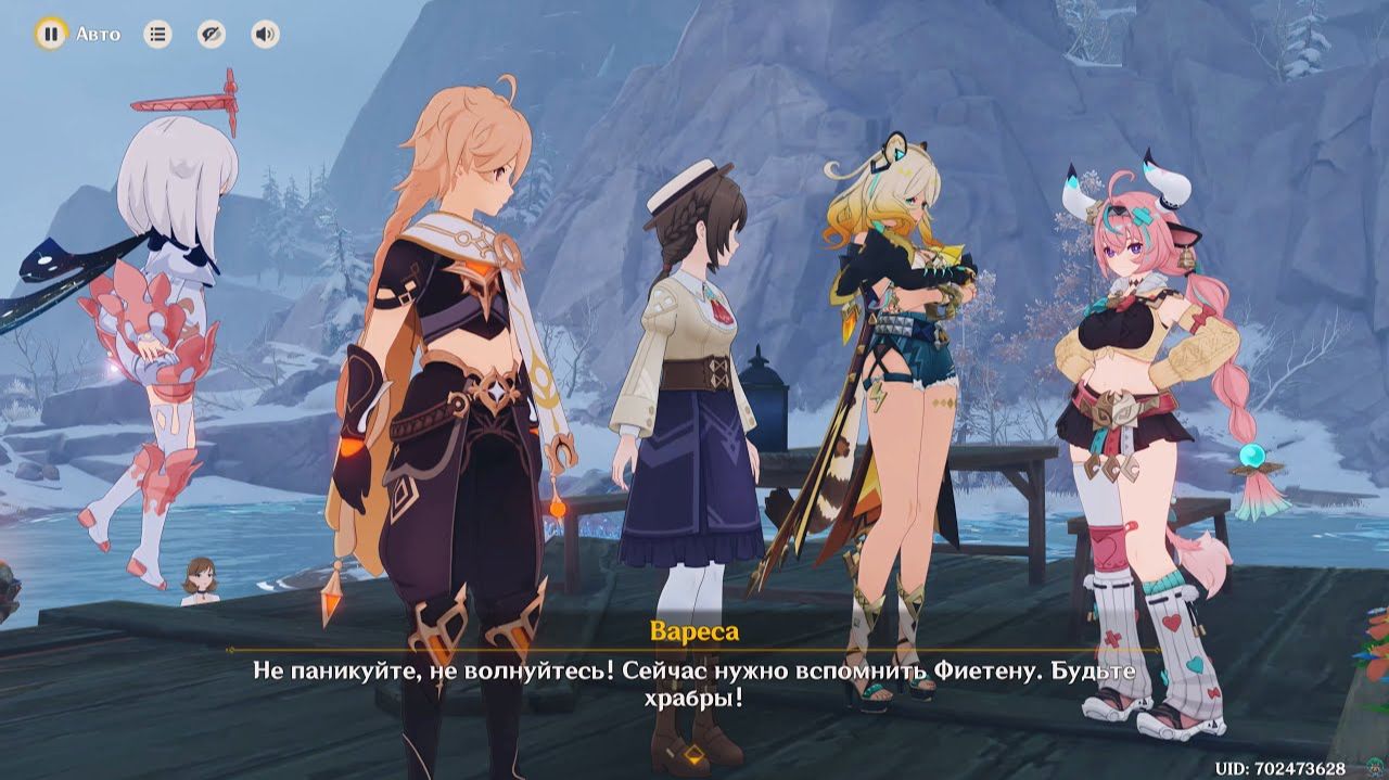 [PC] [779] Genshin Impact 6.2 - Cнежное путешествие пылких сердец III: Вперёд! Вперёд! Фиетена!