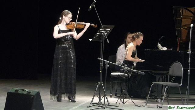П. Чайковский. Меланхолическая серенада. Исп. Анна Федорова (ф-но), Ирина Перескокова (скрипка)