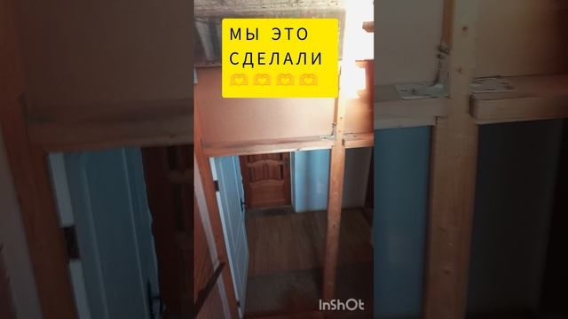 И так бывает.mp4