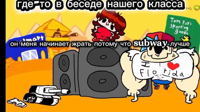 где-то в беседе нашего класса 4 (рубрика вернулась спустя десять лет затишья)