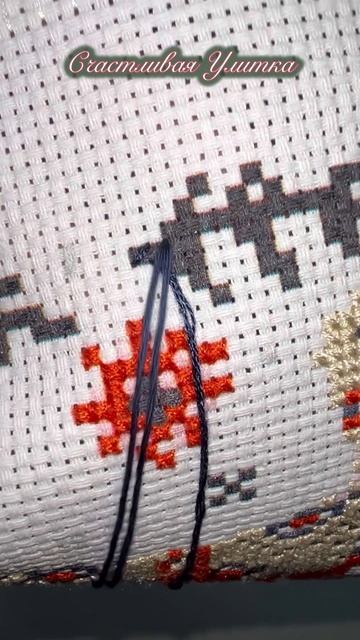 Процесс вышивка ЗОЛОТАЯ ЛОШАДКА Фикс Прайс