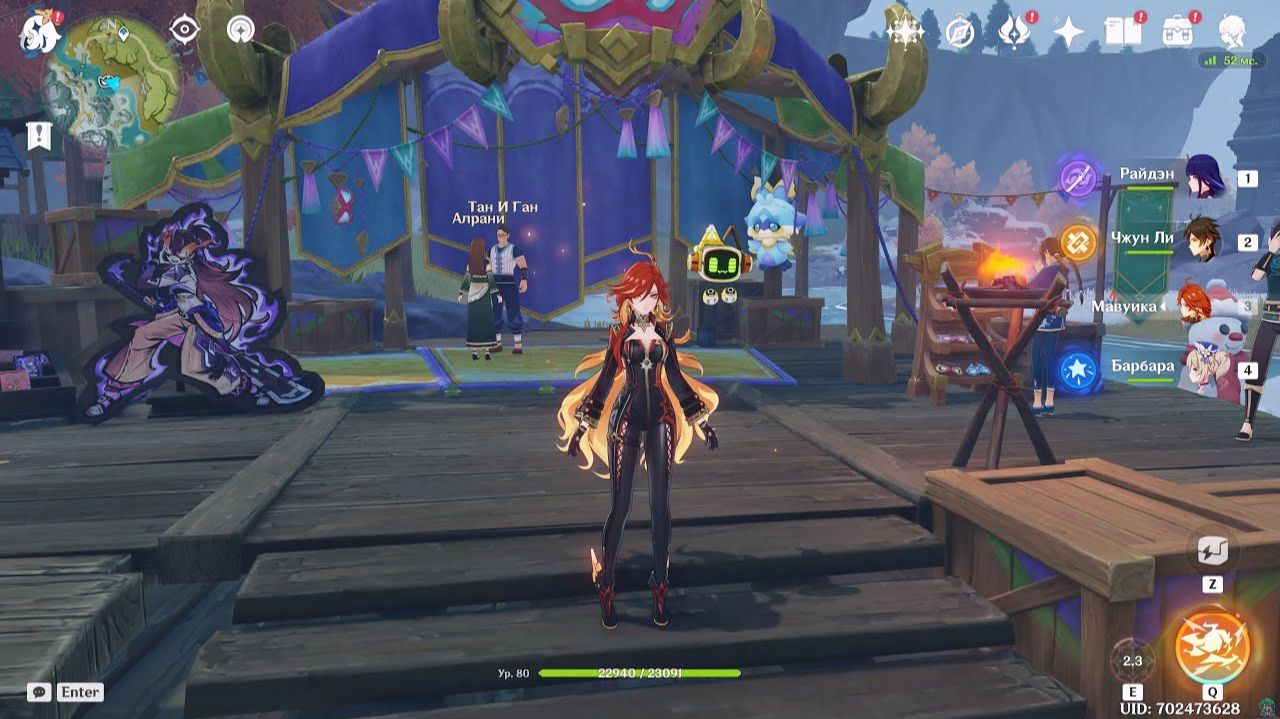 [PC] [780] Genshin Impact 6.2 - Cнежное путешествие пылких сердец : Гости снежного мира