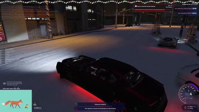 (Наручники, казнь, выживание после падения, взлом хаты ПДшником, красная комната 18+) Стрим