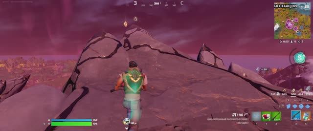 Игра Fortnite - игровой бой 3 место смотреть онлайн в хорошем качестве