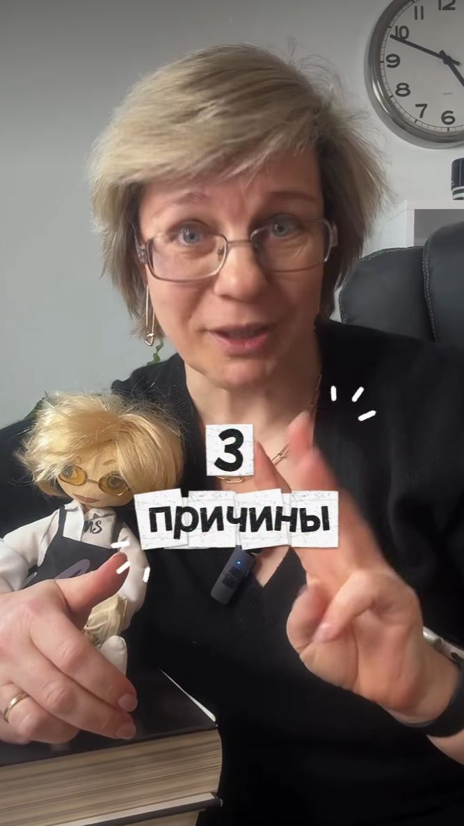 Почему сползают борта у тарталеток?