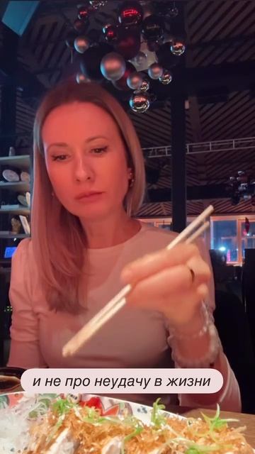 Обнуляем сценарии