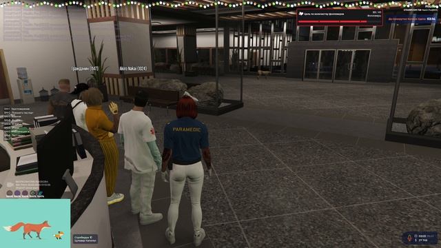 Трансляция Nadin Fox